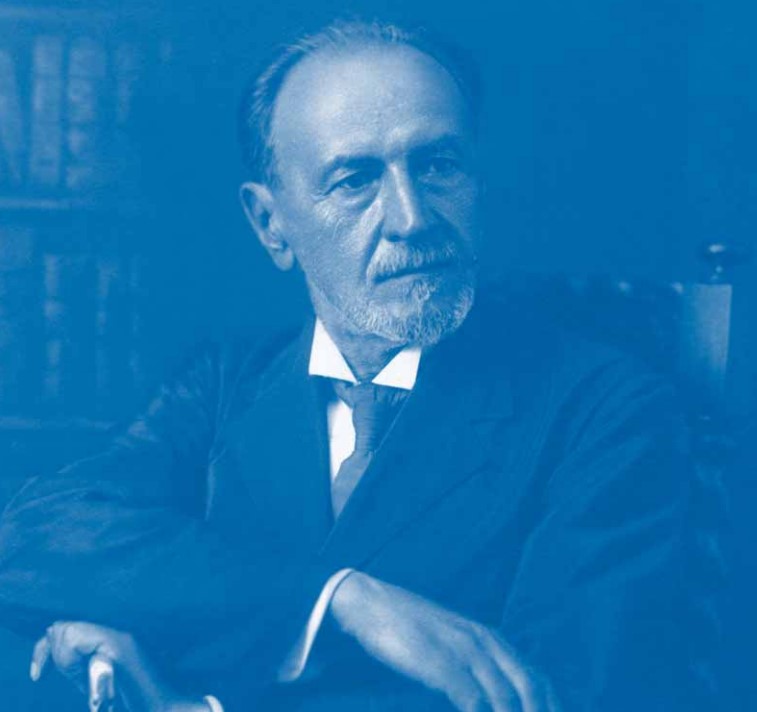 Ministarstvo unutarnjih poslova Republike Hrvatske - 165. obljetnica ...