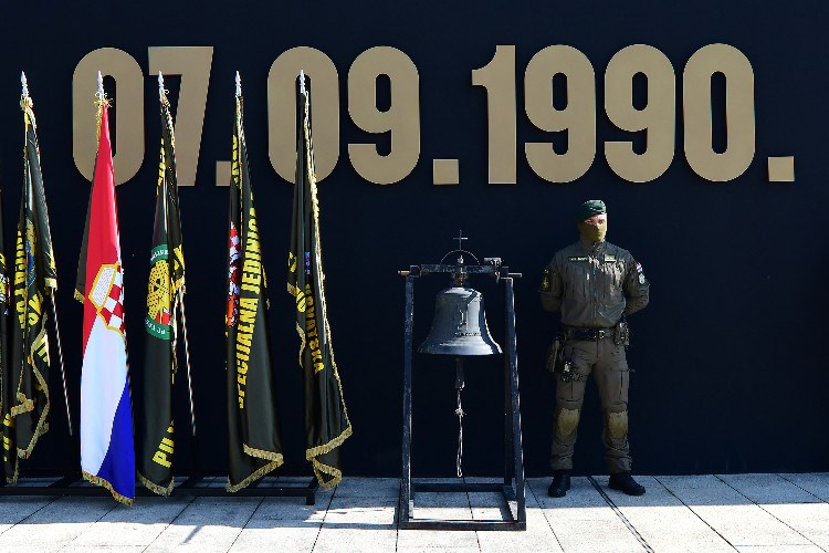 Ministarstvo unutarnjih poslova Republike Hrvatske - „DOMOVINA - ČAST ...