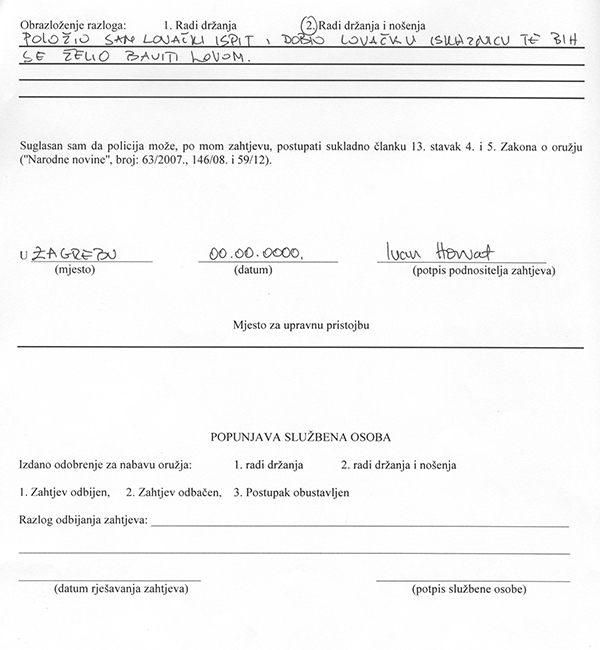 Ministarstvo unutarnjih poslova Republike Hrvatske - Obrasci