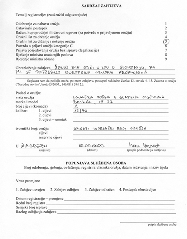 Ministarstvo unutarnjih poslova Republike Hrvatske - Obrasci