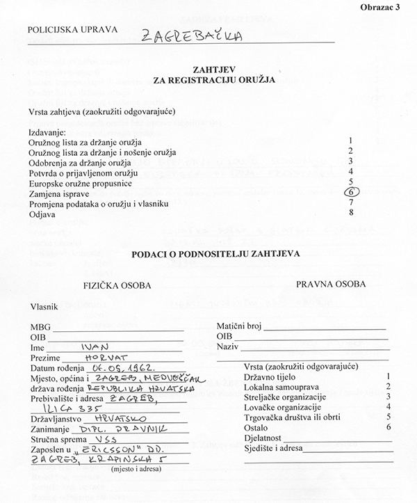 Ministarstvo unutarnjih poslova Republike Hrvatske - Obrasci