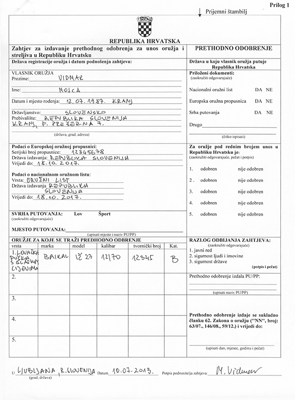 Ministarstvo unutarnjih poslova Republike Hrvatske - Obrasci