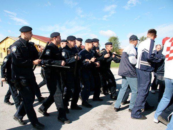 Ministarstvo unutarnjih poslova Republike Hrvatske - Interventna policija