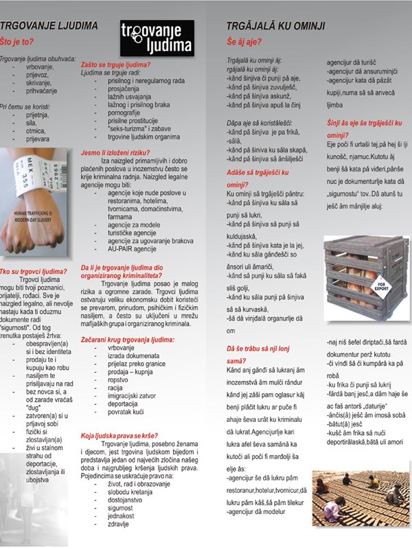 Ministarstvo unutarnjih poslova Republike Hrvatske - Suzbijanje ...